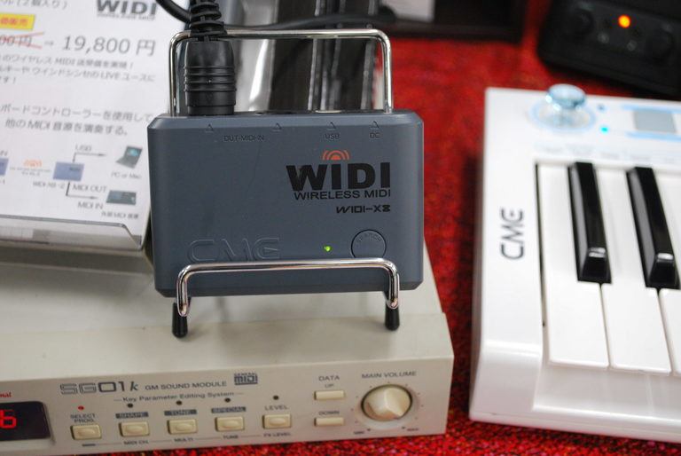 Maybe the most powerful BLE-MIDI device at this moment!? - Bluetooth ...
